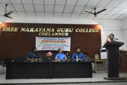 Sree Narayana Guru College Chelannur, Kozhikode